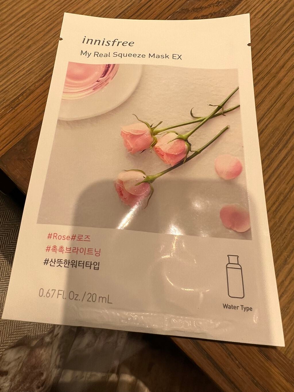 マイリアル スクイーズ マスクシート Rs|innisfreeの口コミ「innisfreeマイリアル スクイーズ マスクシート 」 By