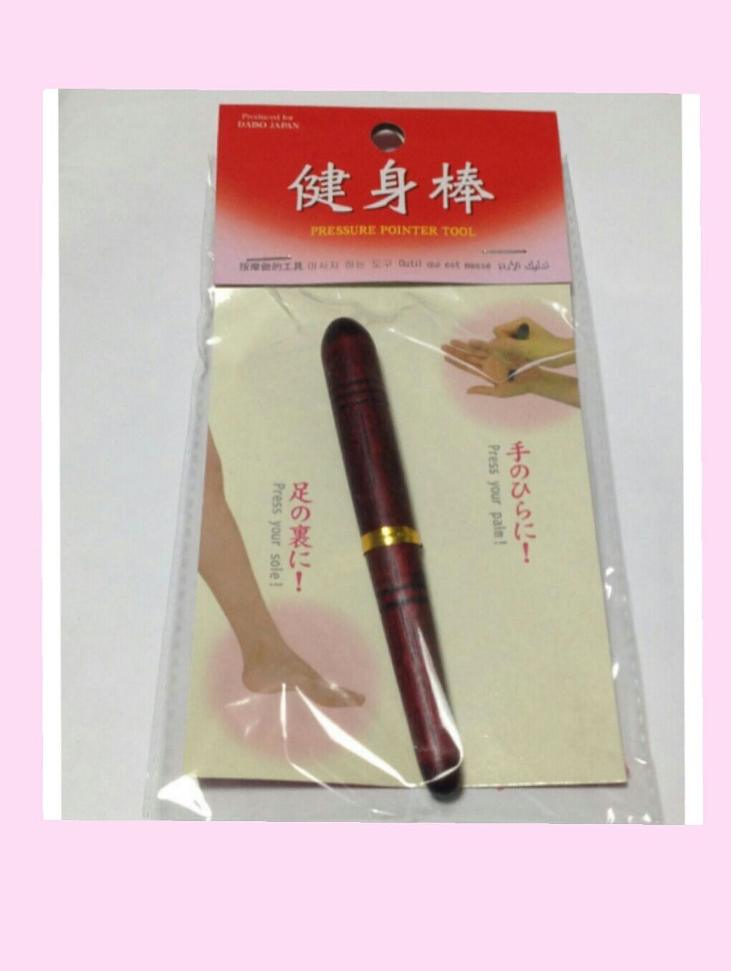 かっさプレート|daisoの効果に関する口コミ 超優秀!100均で買えるおすすめボディグッズ!右上かっさ かっさって高いイメージあり