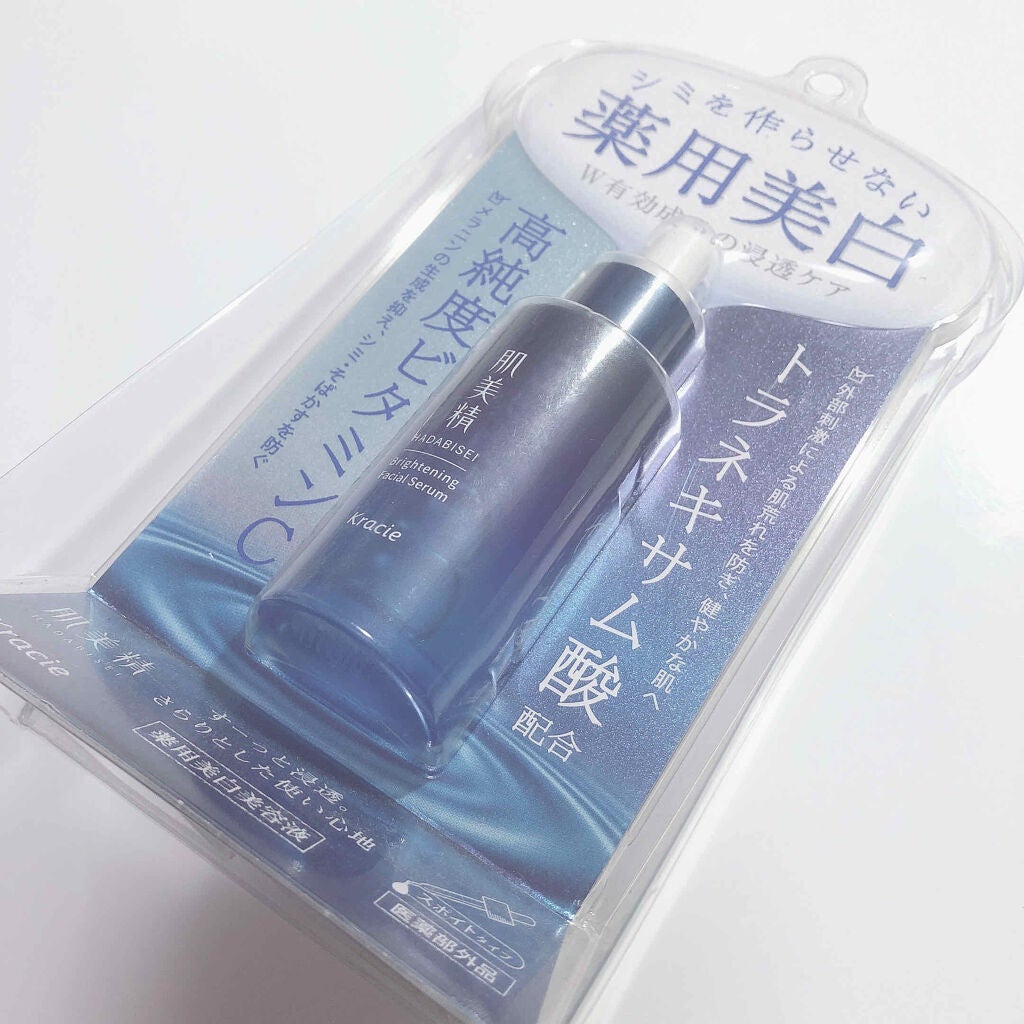 ターニングケア美白 薬用美白美容液|肌美精の効果に関する口コミ ・ 肌美精 ターニングケア美白薬用美白美容液 By まつげ混合肌