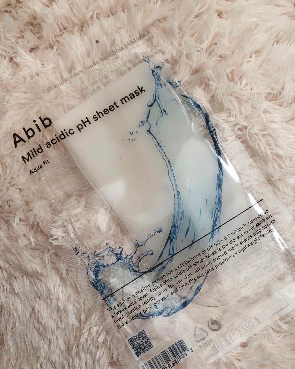 弱酸性phシートマスク アクアフィット|abib の使い方を徹底解説 【abib】弱酸性phシートマスク Abi By Yuria混合肌