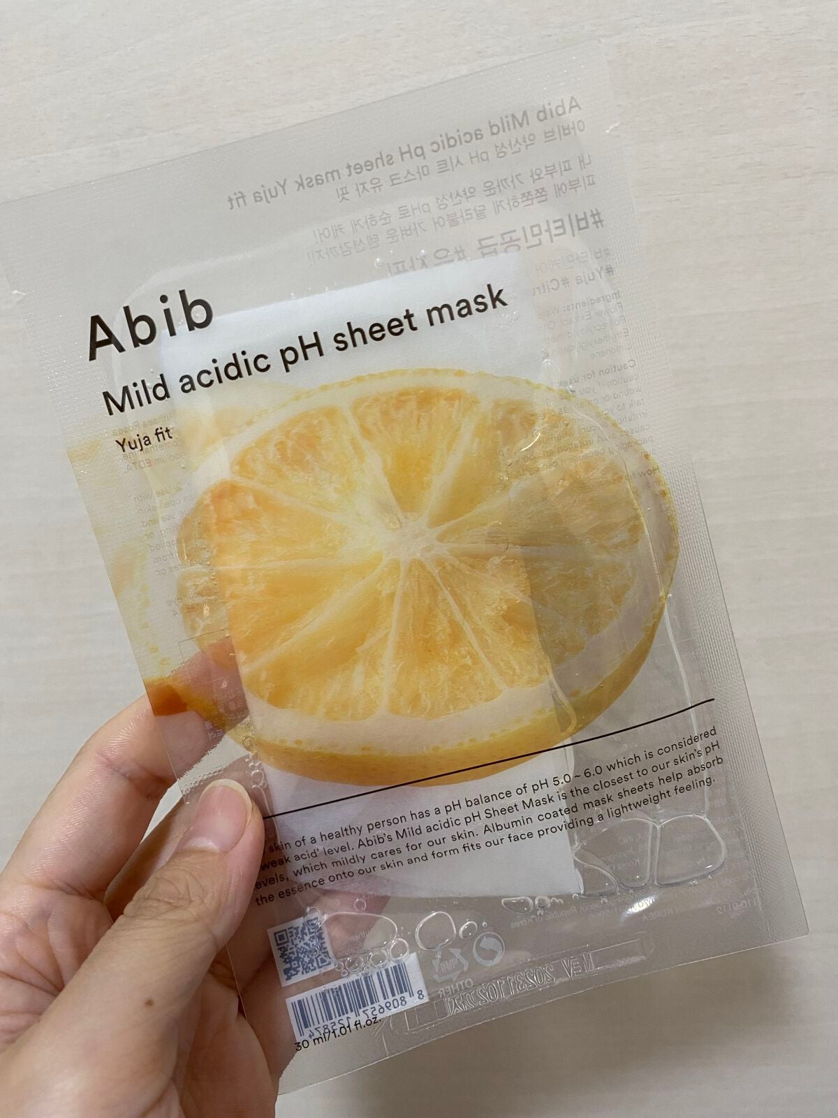 弱酸性phシートマスク 柚子フィット|abib の効果に関する口コミ ♡abib Mild Acidic Ph Sheet Mask