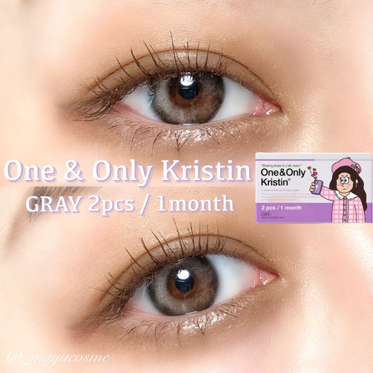 One And Only Kristin|hapa Kristinのカラコンレポ・着画口コミ きちんとグレーの生感カラコン♡ By Mayu