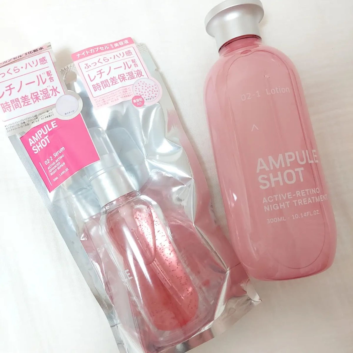 Ampule Shotのスキンケア・基礎化粧品 アクティブレチノ ナイトトリートメント ローション他、2商品を使った口コミ 【 アクティブレ