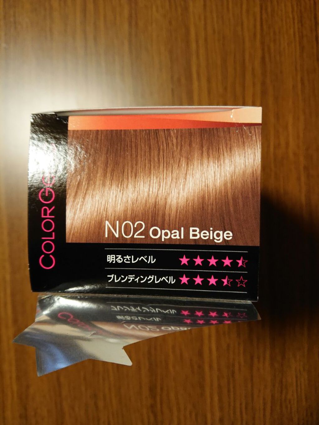 カラージェニック ミルキーヘアカラー ちらっと白髪用|サイオスの辛口レビュー 若い人には必要ないかもしれませんが、今回は白髪染めについ
