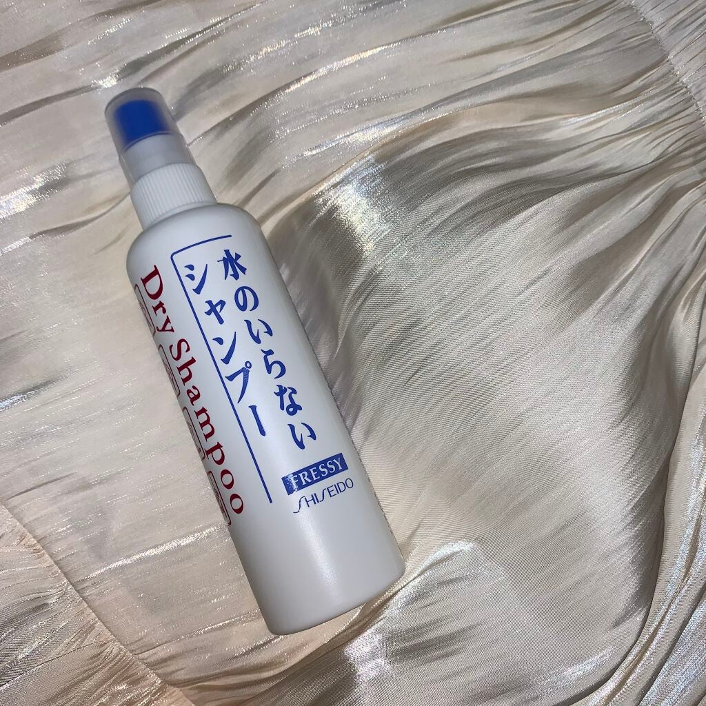 フレッシィ ドライシャンプー|fressyの使い方を徹底解説 みなさん、洗い流さなくていいシャンプーがあること知っていましたか? By