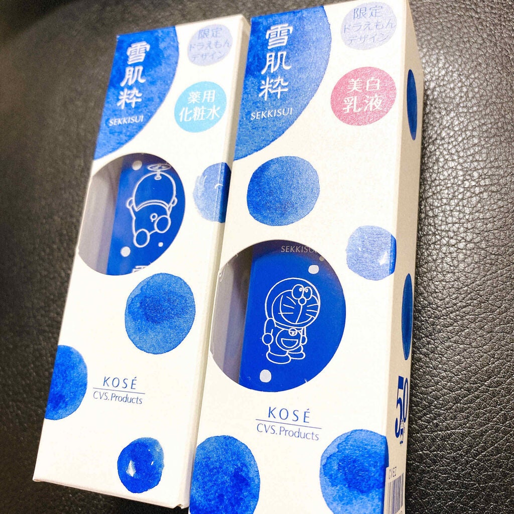 雪肌粋のスキンケア・基礎化粧品 美白乳液&薬用化粧水を使った口コミ 雪肌精 ・薬用化粧水60ml ・美白乳液60ml By Mimiko