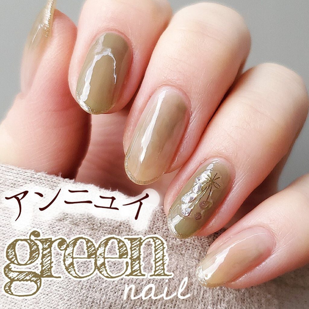 パラドゥ・the Polishのマニキュアを使った口コミ アンニュイ𓂃܀𓇬 Green Nail 🤍 By 𝑚𝑒𝑟𝑐𝑒 Lips