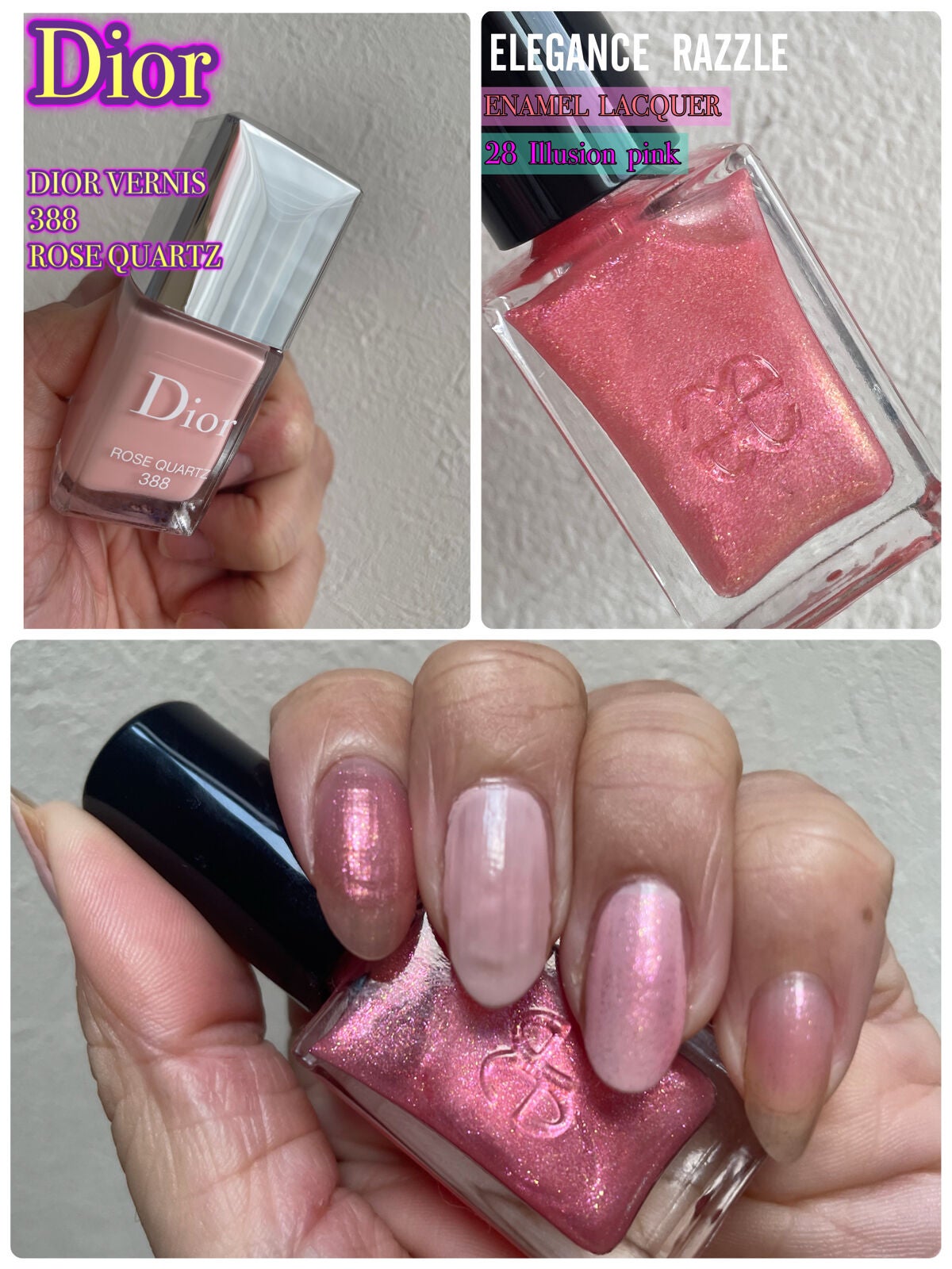 Dior・エレガンス ラズル のマニキュアを使った口コミ コロン💕です Dior ディオール ヴェルニ By コロン💕(投稿ある方フォロバ