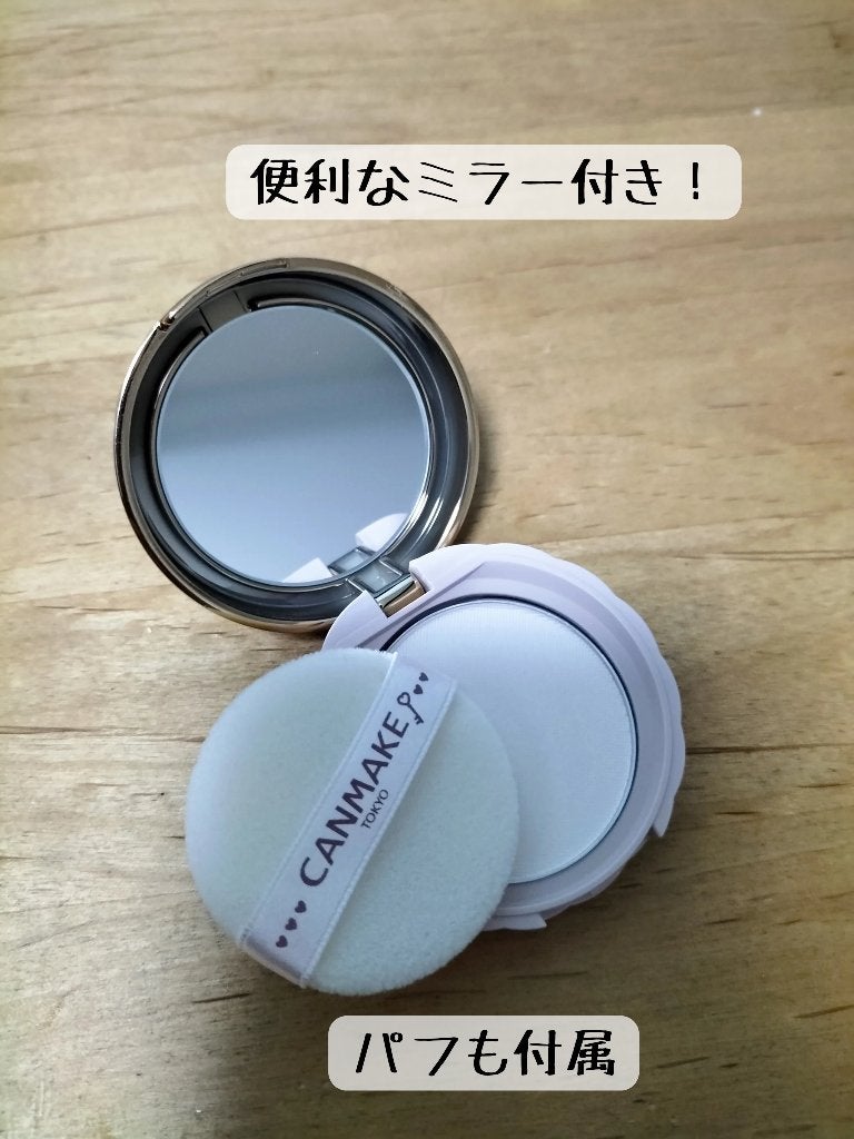 薬用シークレットビューティーパウダー|キャンメイクの使い方を徹底解説 【使った商品】 キャンメイク By たいやきアトピー肌20代前半