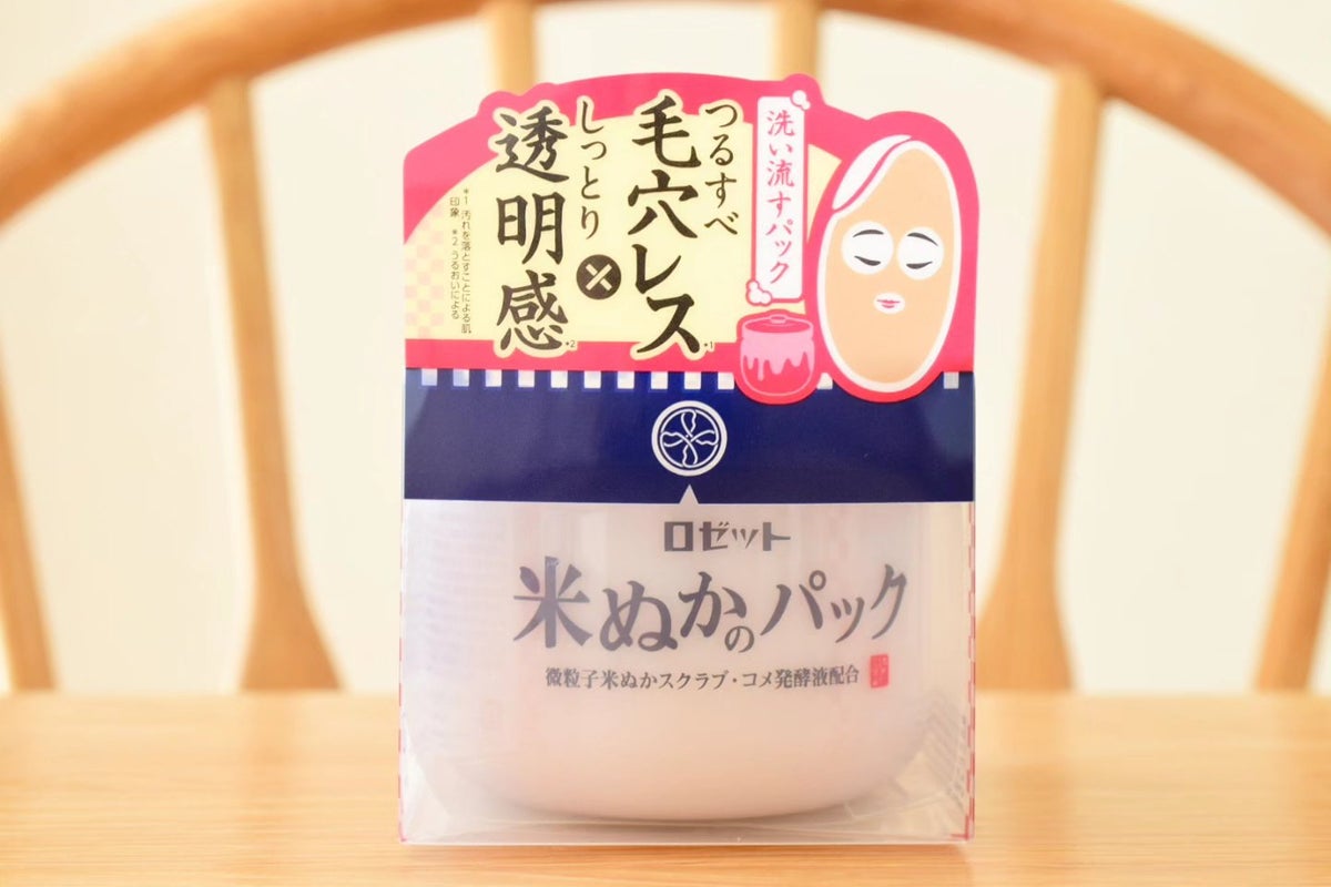 江戸こすめ 米ぬかのパック|ロゼットの口コミ 江戸こすめ 米ぬかのパック 使ってみました🤗 By うにんぱす混合肌40代後半 Lips