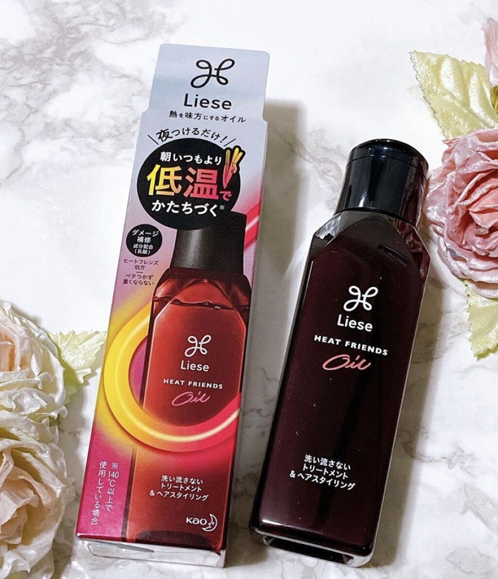 すーみん ️ On Lips 「10月24日(土)新発売 熱を味方にするオイル 」 Lips