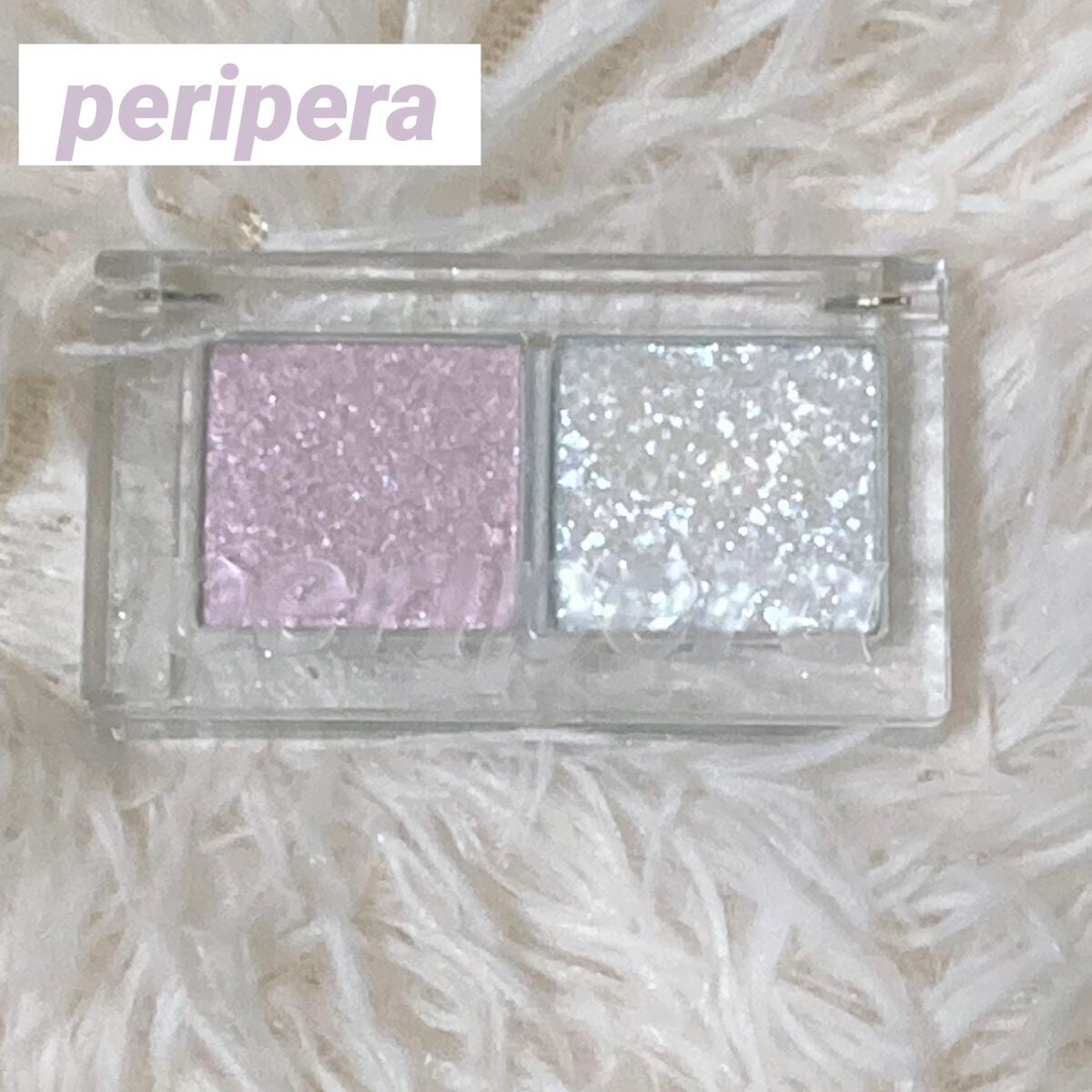 デュオ ポケット グリッター シャドウ|periperaの口コミ 880円!?グリッターシャドウ🍒 By ゆあ混合肌10代後半 Lips
