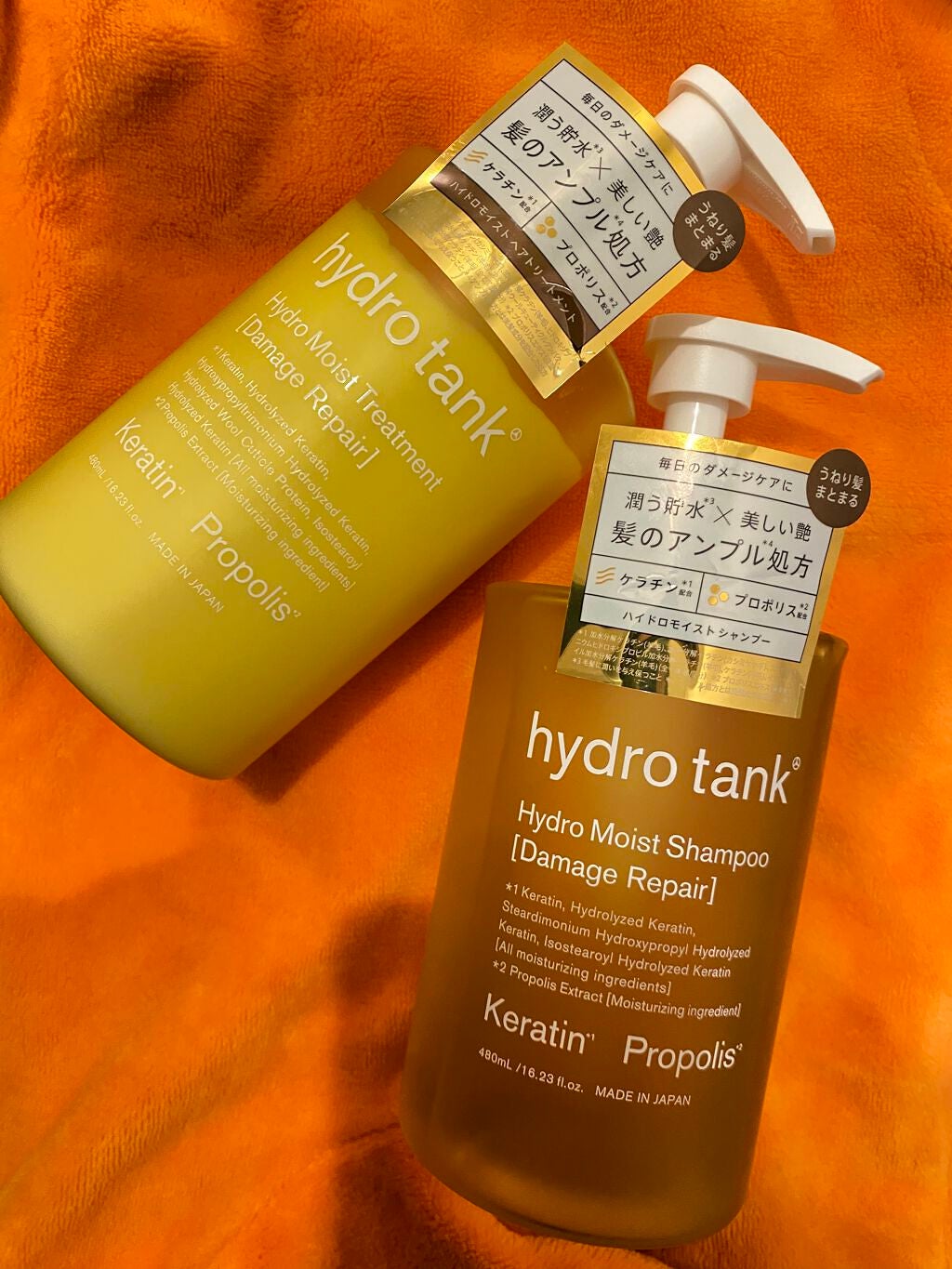 ダメージリペア ハイドロモイスト シャンプー/ヘアトリートメント|hydrotankの口コミ「 カラーや、ヘアアイロン、 そして産後の悲惨な