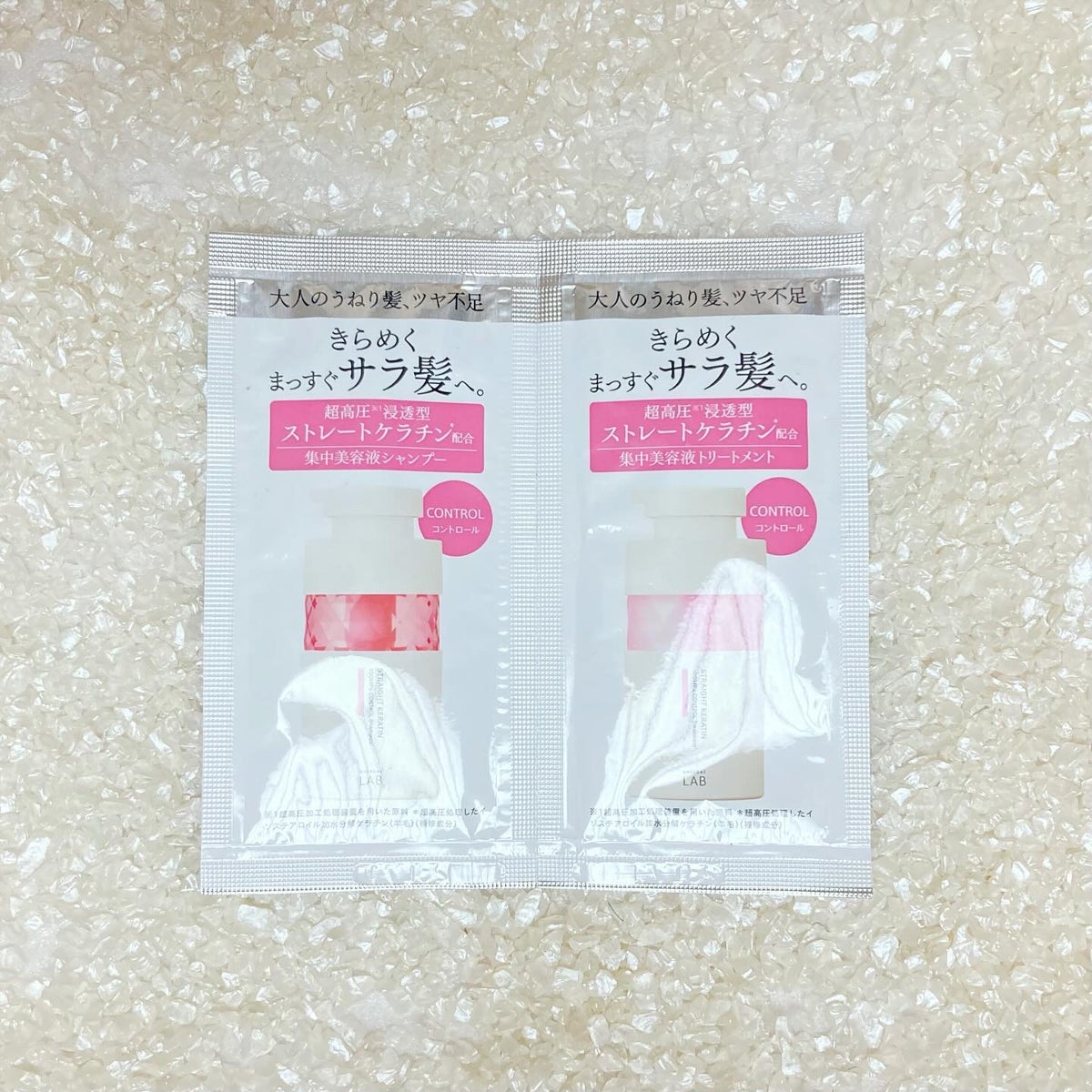 超高圧※¹浸透型ストレートケラチン配合 集中美容液 シャンプートリートメント|unlabelの口コミ Unlabel 超高圧*1