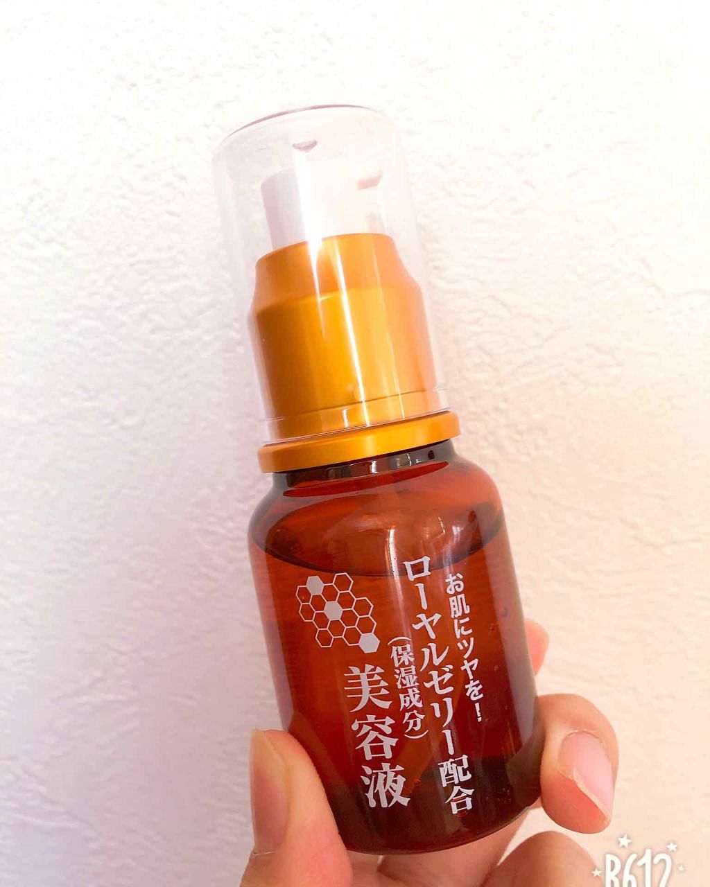 ローヤルゼリー配合 栄養ローション|daisoの口コミ 超優秀!100均で買えるおすすめ美容液!髪の毛ほんとにサラサラになりました! By