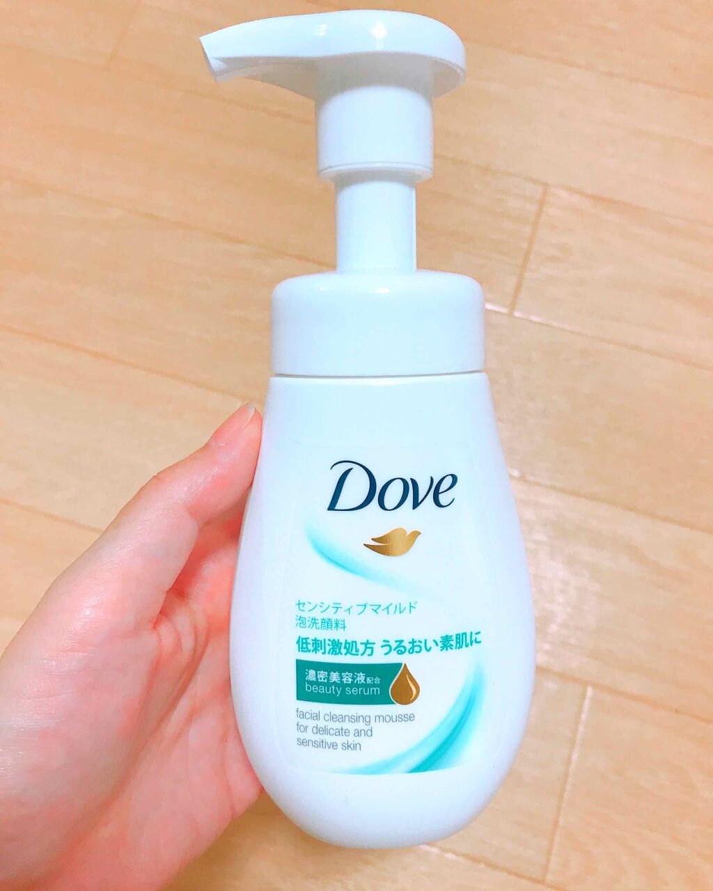 ダヴ センシティブマイルド クリーミー泡洗顔料|ダヴの口コミ Doveの敏感肌用の洗顔フォームです。 By Y🌿乾燥肌20代後半