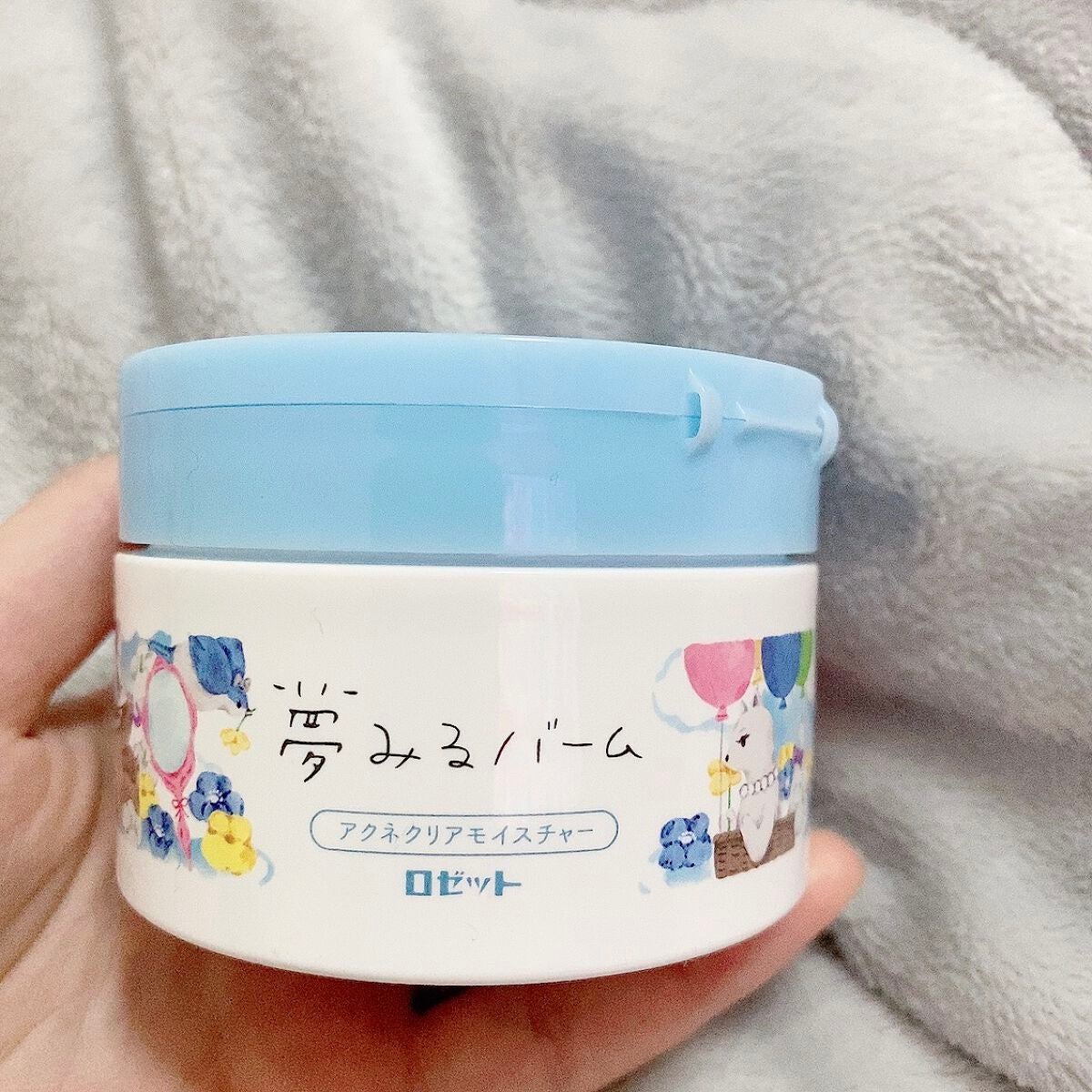 夢みるバーム アクネクリアモイスチャー 90g|ロゼットの口コミ「ニキビケアにおすすめのクレンジングバーム! 夢みるバーム アクネクリア