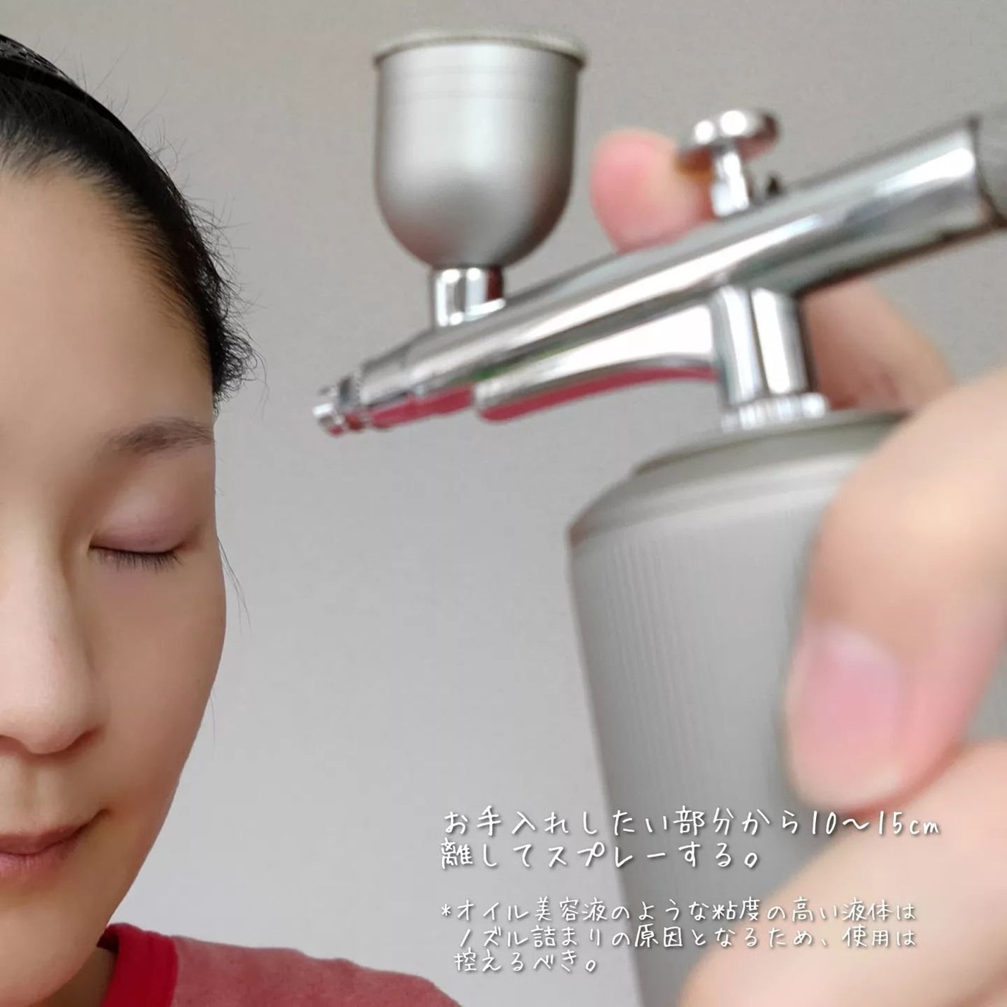 クリスタルミスト美顔器|LINKAの口コミ - \次世代のセルフ クリスタルミスト美顔器|LINKAの口コミ - \次世代のセルフ