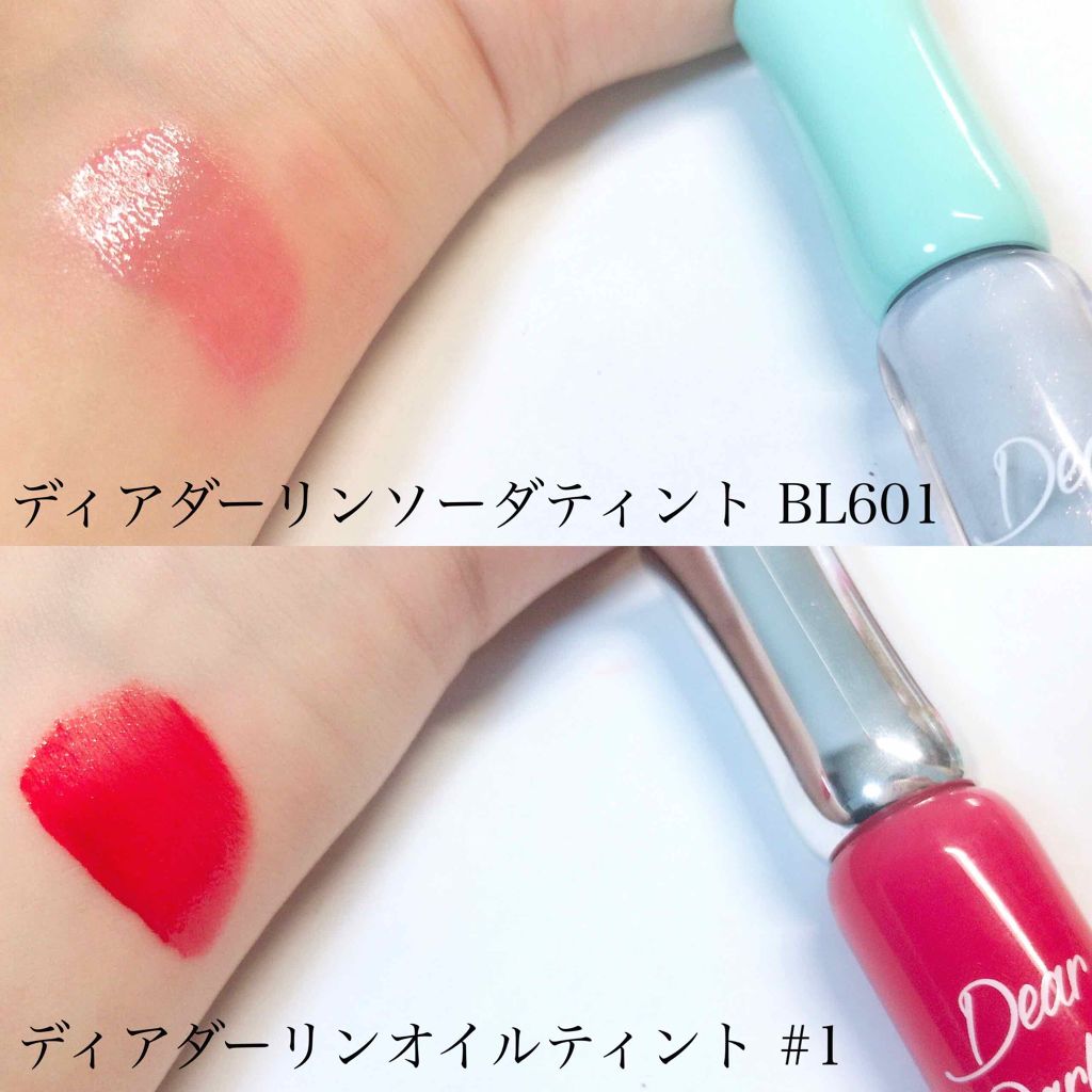 Etudeの口紅・グロス・リップライナー Wp ディアダーリンソーダティント他、2商品を使った口コミ「【韓国コスメの本気ウルウル唇