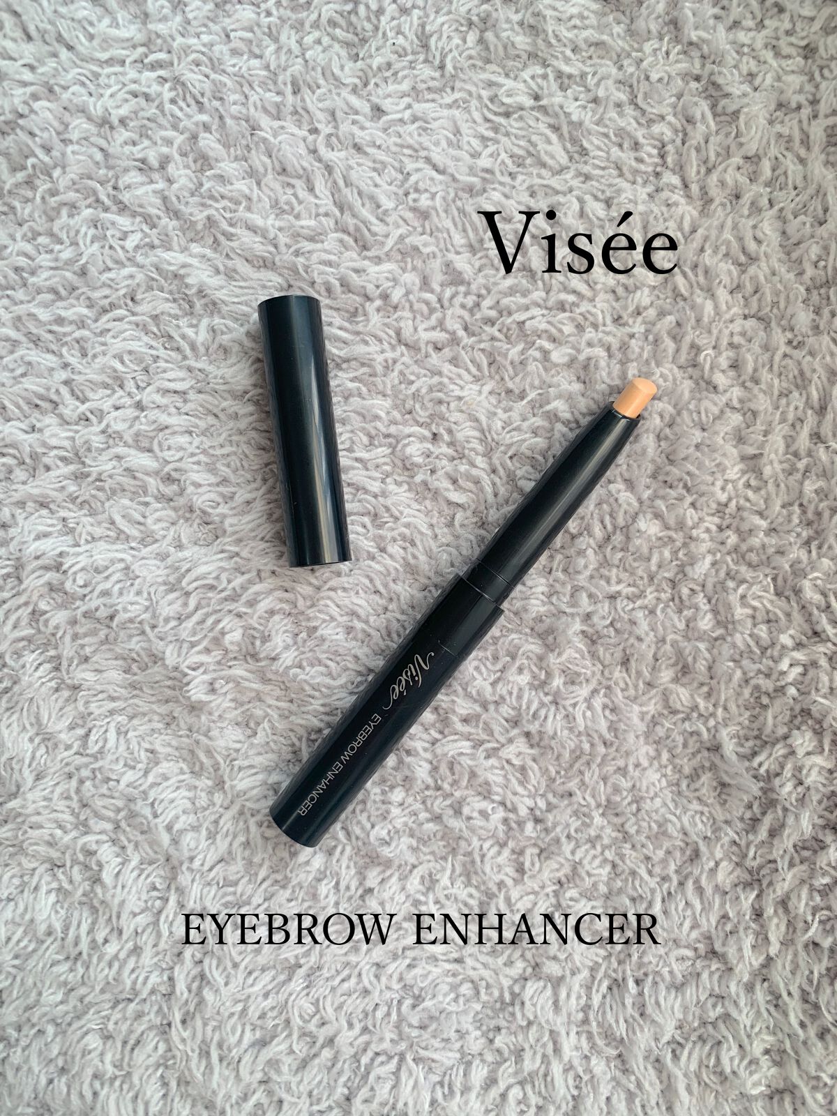 アイブロウエンハンサー|viséeの使い方を徹底解説 キリッとした眉ってカッコいいよね?! By Mee ︎乾燥肌 Lips