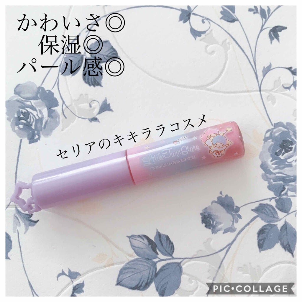 プリズムリップ|セリアの口コミ 超優秀!100均で買えるおすすめリップグロス! 今回ご紹介するのはこちら↓↓↓ By なのかのん混合肌