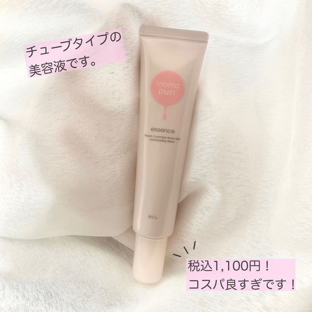 潤い美容液|ももぷりの口コミ 8月9日にももぷりから待望の美容液が登場します🍑‼️ By みほえるʕ•ᴥ•ʔ乾燥肌 Lips