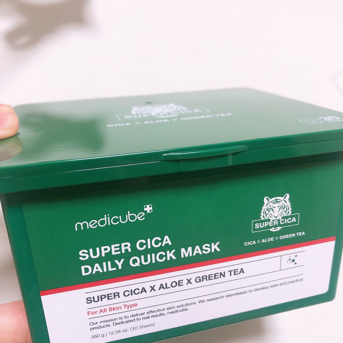 スーパーシカクイックマスクパック|medicubeの口コミ メディキューブ スーパーシカシリーズのデイリーマスク By ぽみちフォロバ