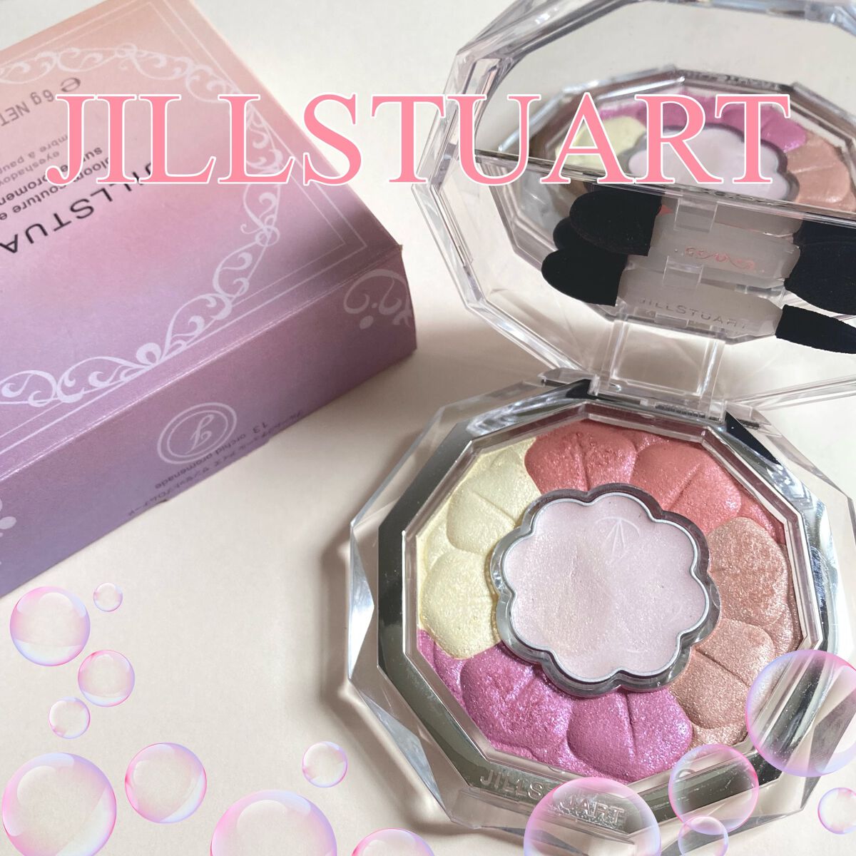 【限定色レビュー】ブルームクチュール アイズ 13 Orchid Promenade|jill Stuartの口コミ「イエベ春におすすめの