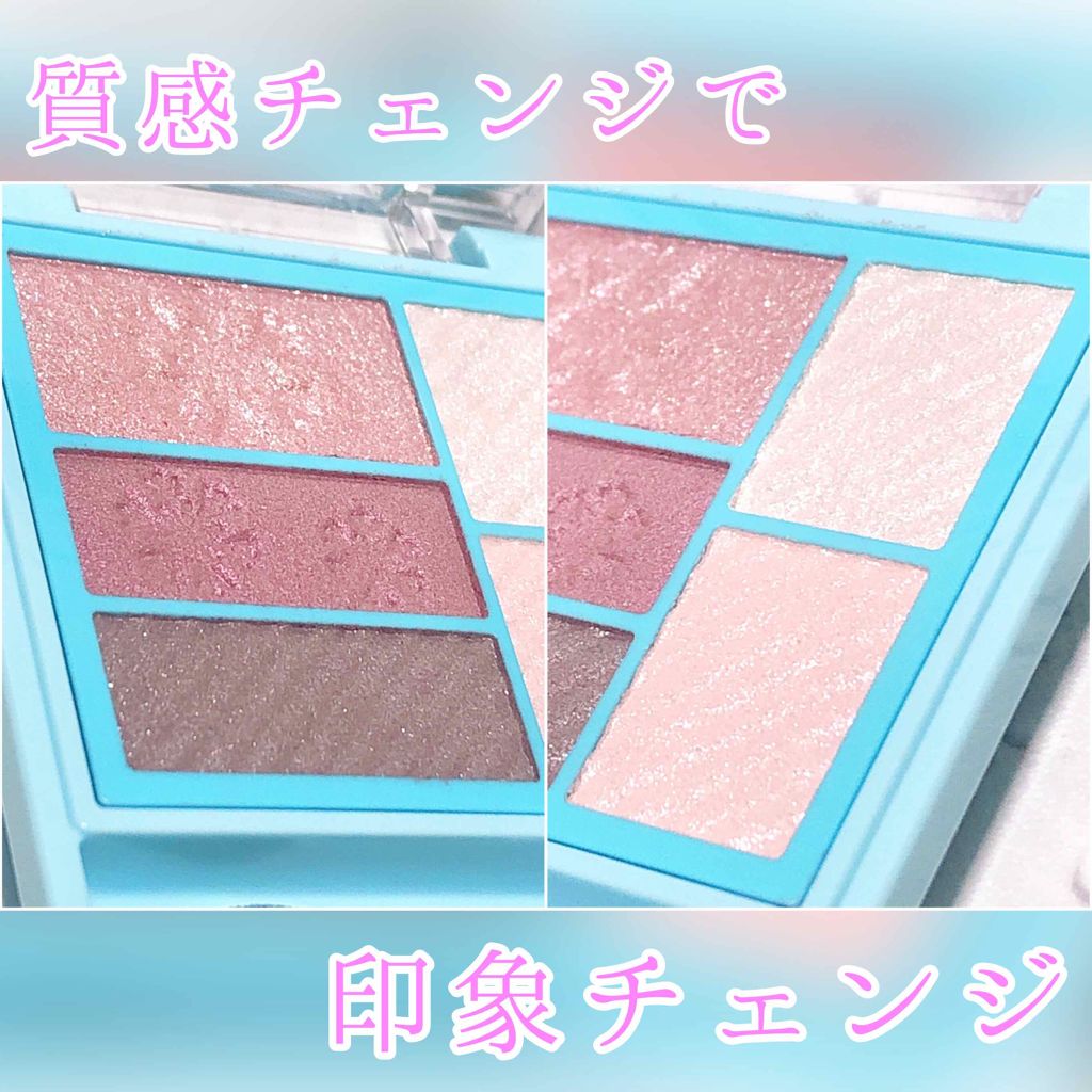 【限定アイシャドウパレット】トリプルレシピアイズ|インテグレートの人気色を比較 ブルベにおすすめのアイシャドウパレット!アナ雪コスメで