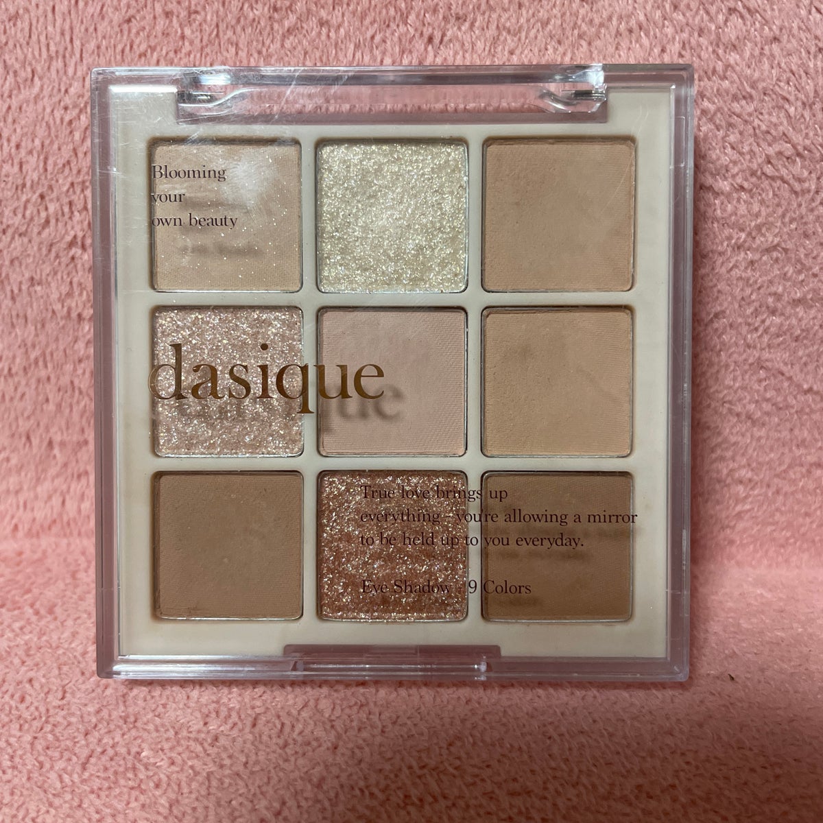 シャドウパレット|dasiqueの口コミ イエベ春におすすめのパウダーアイシャドウ!【使った商品】 Dasique 07 ミルクラテ
