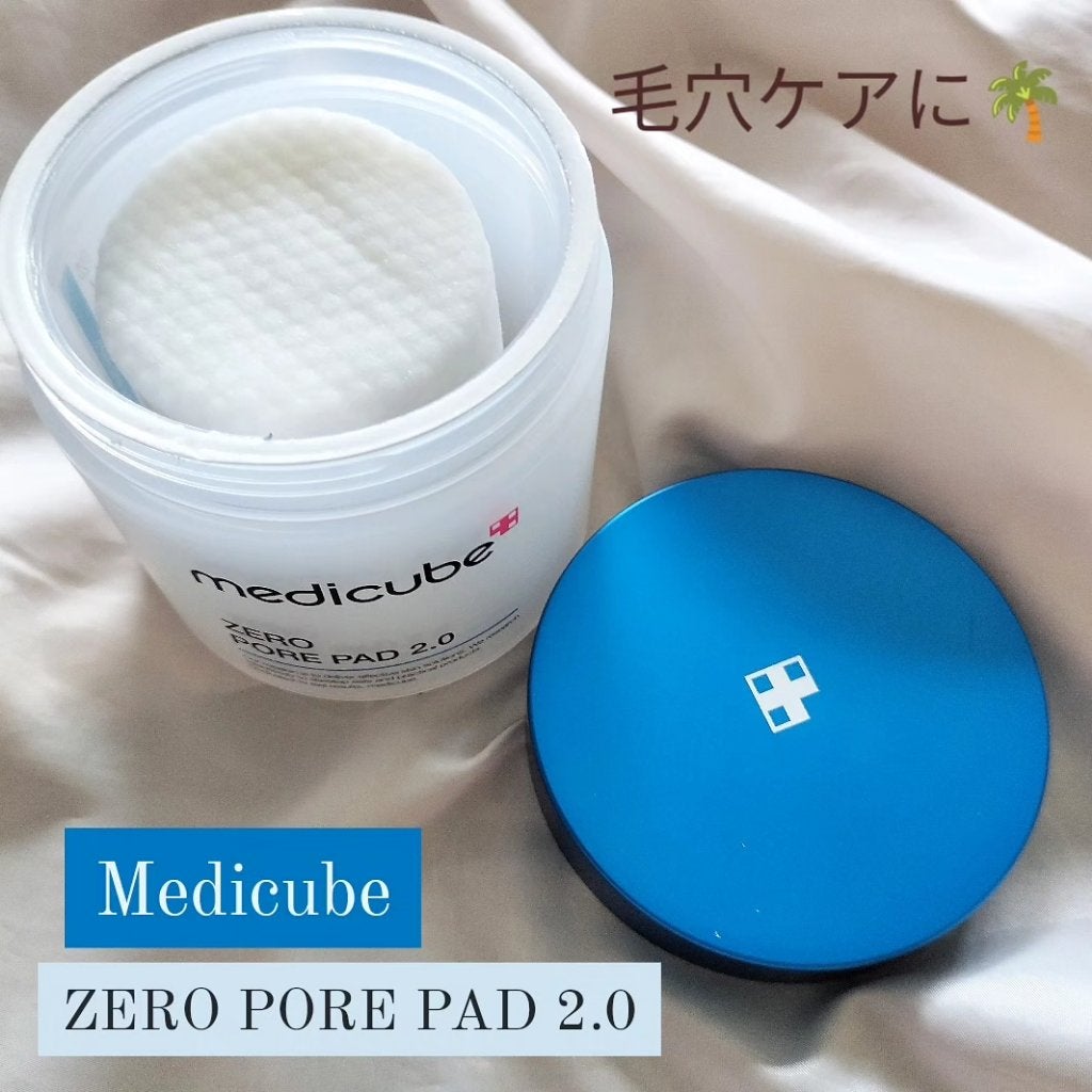 ゼロ Po パッド|medicubeの口コミ メディキューブ様の Zero Poreパッド 20 By よりたま敏感肌30代前半