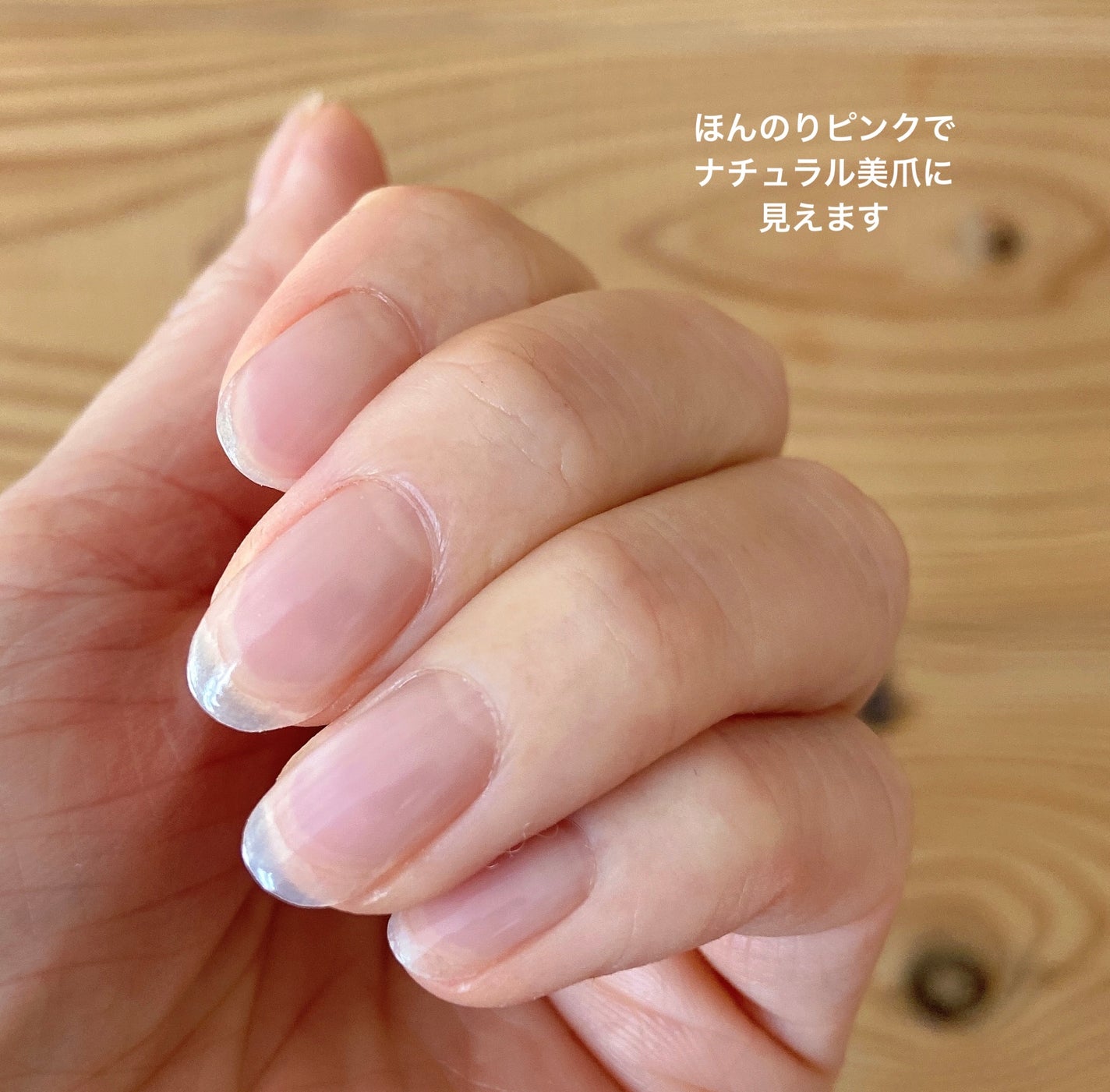 ファンデーション For Nails By トーンドロップ|d Upの口コミ 毎日ネイルにオススメ💅 D Up By Momo♡フォロバ