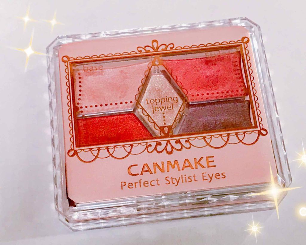 【旧品】パーフェクトスタイリストアイズ|キャンメイクの口コミ 初投稿になります彡。 昨年「ピンクメイク」を試してみたくて By なぎ🔰