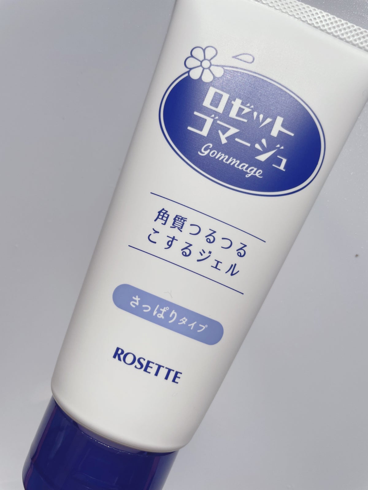 ロゼットゴマージュ|ロゼットの使い方を徹底解説 プチプラロゼット 毛穴黒ずみ撃退 By 佐藤。フォロバ混合肌20代後半 Lips