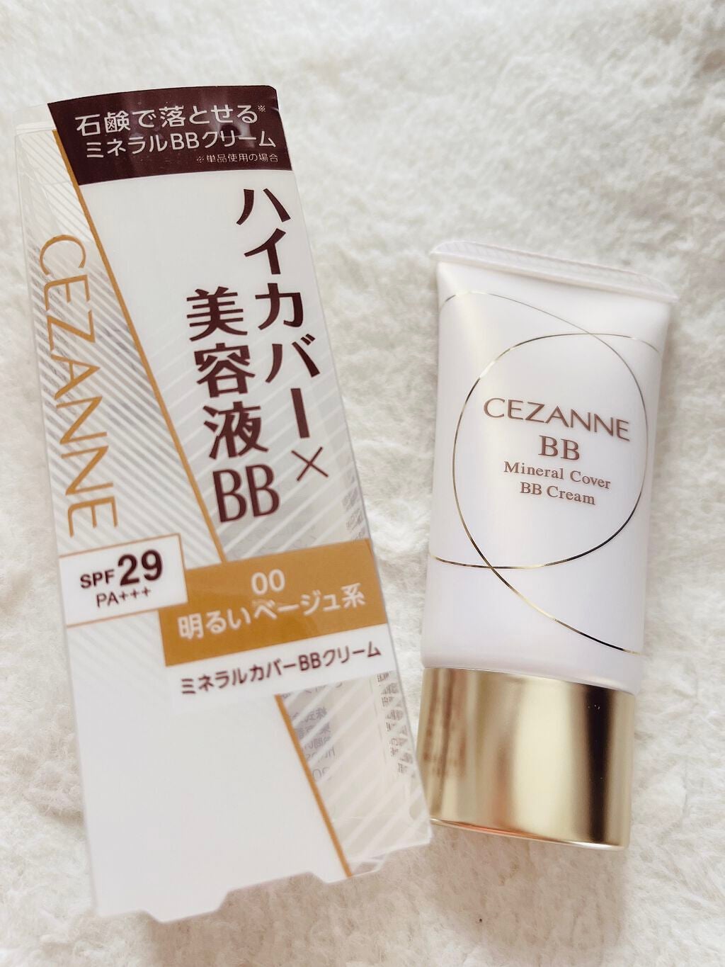 ミネラルカバーbbクリーム|cezanneの色味は?色選びの参考になる口コミ Cezanneミネラルカバーbbクリーム By ☺︎乾燥肌