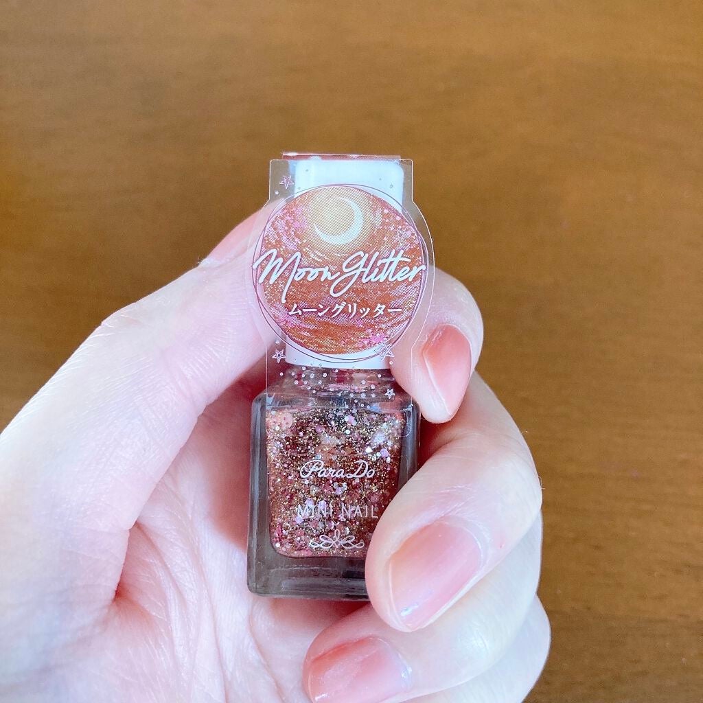 パラドゥのマニキュア ネイルファンデーション&ミニネイルを使った口コミ 💅🏻parado パラドゥ ミニネイル By りぴちゃん☺︎毎日投稿
