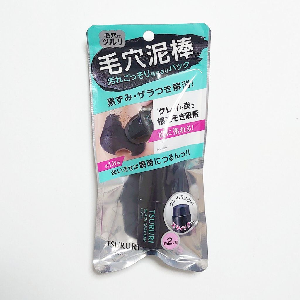 パックバー|ツルリの使い方を徹底解説 ツルリ ツルリ パックバー ¥1100 By ᛚᛁᛚᚥ ᚩᚠ ᛏᚹᛖ ᚣᚨᛚᛚᛖᚥ脂性肌40