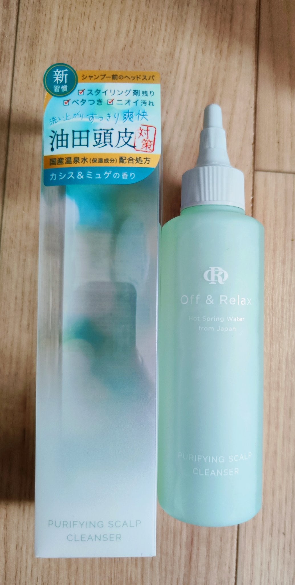 Or スパ・リセットプレシャンプー|offandrelaxの効果に関する口コミ Off&relax スパ・リセットプレシャンプー By ぷう