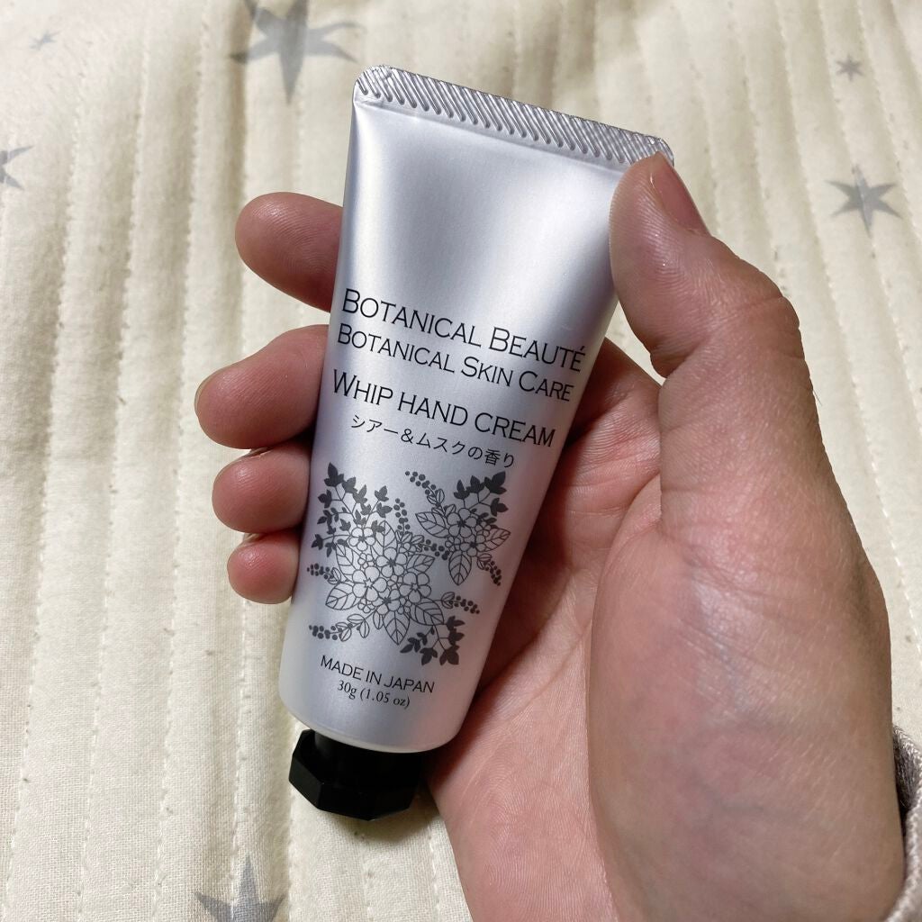 ホイップハンドクリーム|daisoの口コミ「超優秀!100均で買えるおすすめハンドクリーム! ふらっとダイソーに立ち寄って 」 By