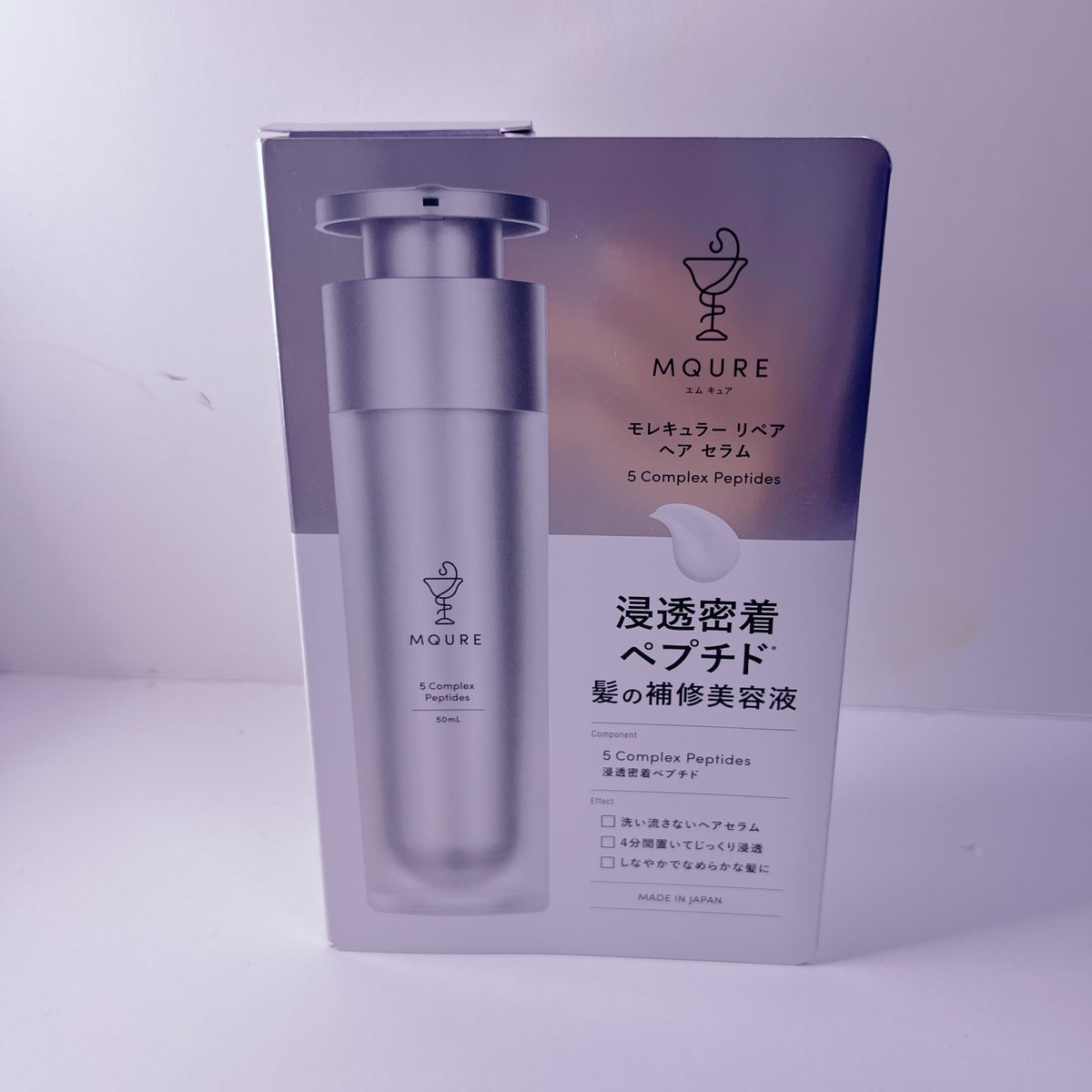 モレキュラーリペアヘアセラム|mqureの口コミ Mqure モレキュラー リヘア ヘア セラムです。 By もこはち20代後半