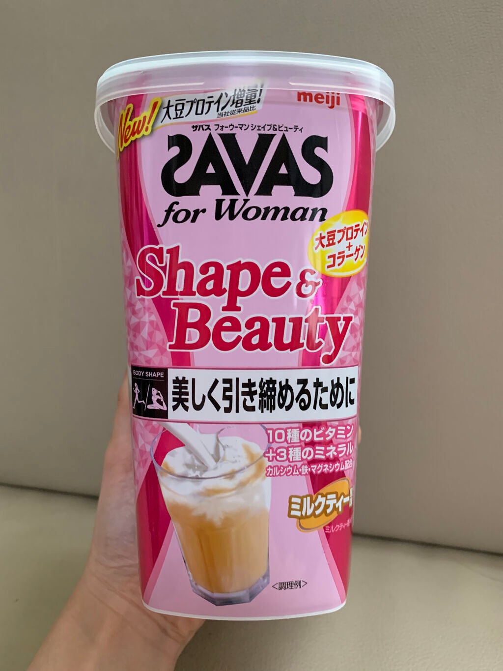 シェイプ&ビューティー|ザバスの口コミ 10日程前から飲み始めて今朝、遂に飲み切りました🤞 By まめたろ🌱フォロバ100乾燥肌