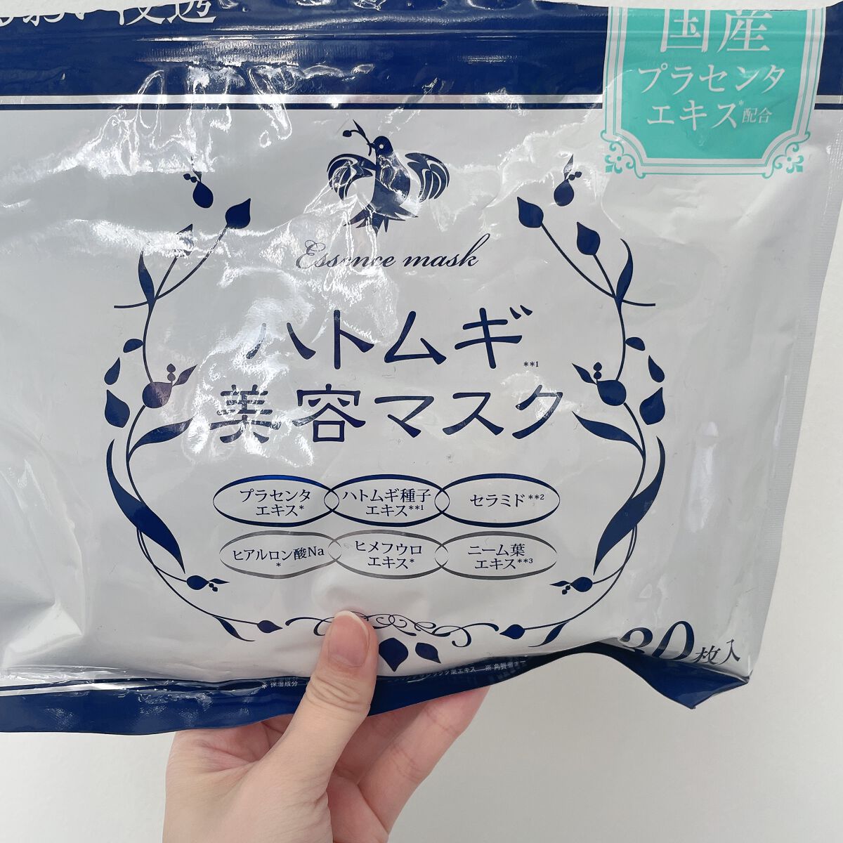 ハトムギ美容マスク|イヴの口コミ エイジングケアにおすすめのシートマスク・パック!イヴハトムギ美容マスクを最近新しく購入しました〜〜 By