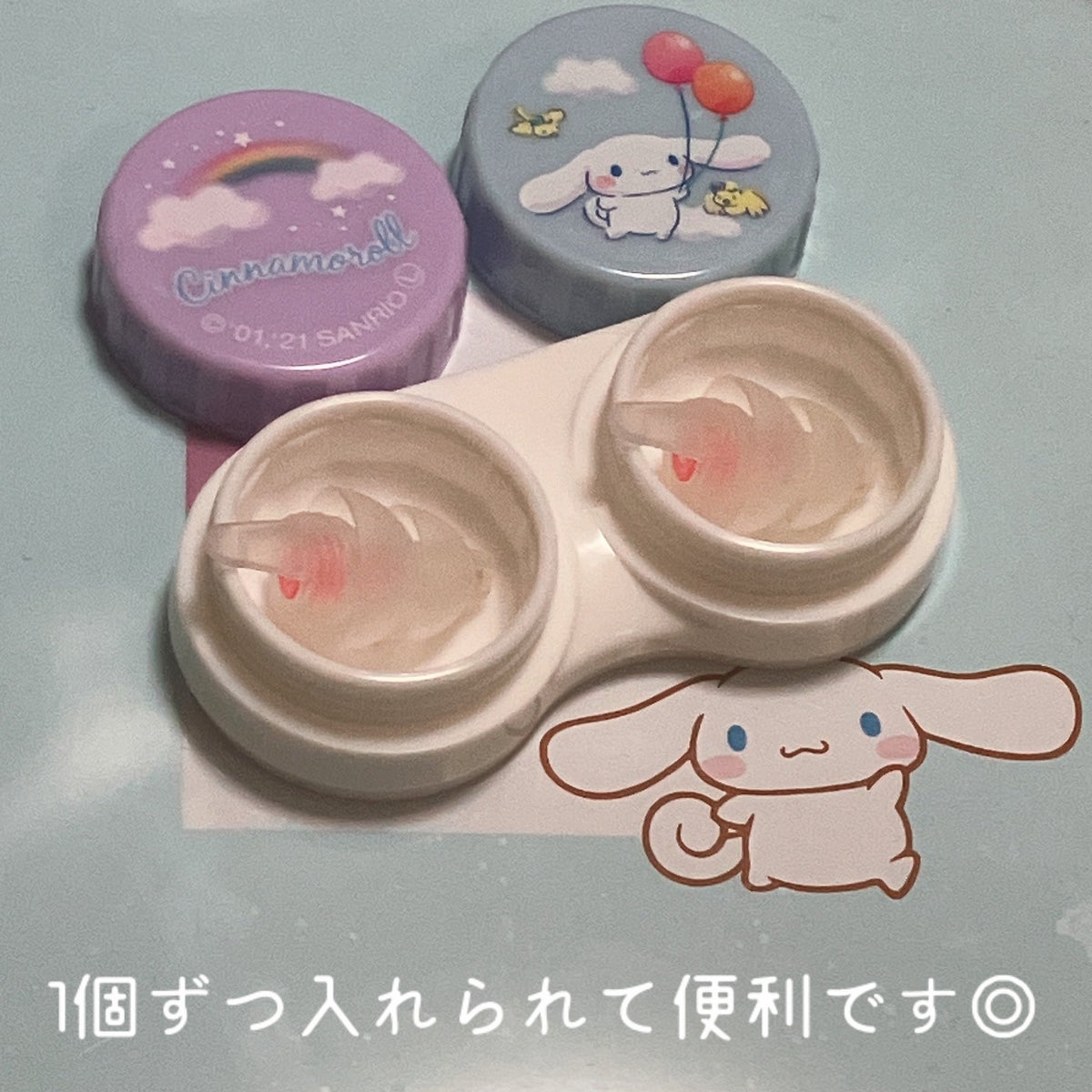 コンタクトケース|セリアの口コミ 超優秀!100均で買えるおすすめコスメ!百均で売っているサンリオキャラクターズのコンタクトケース By