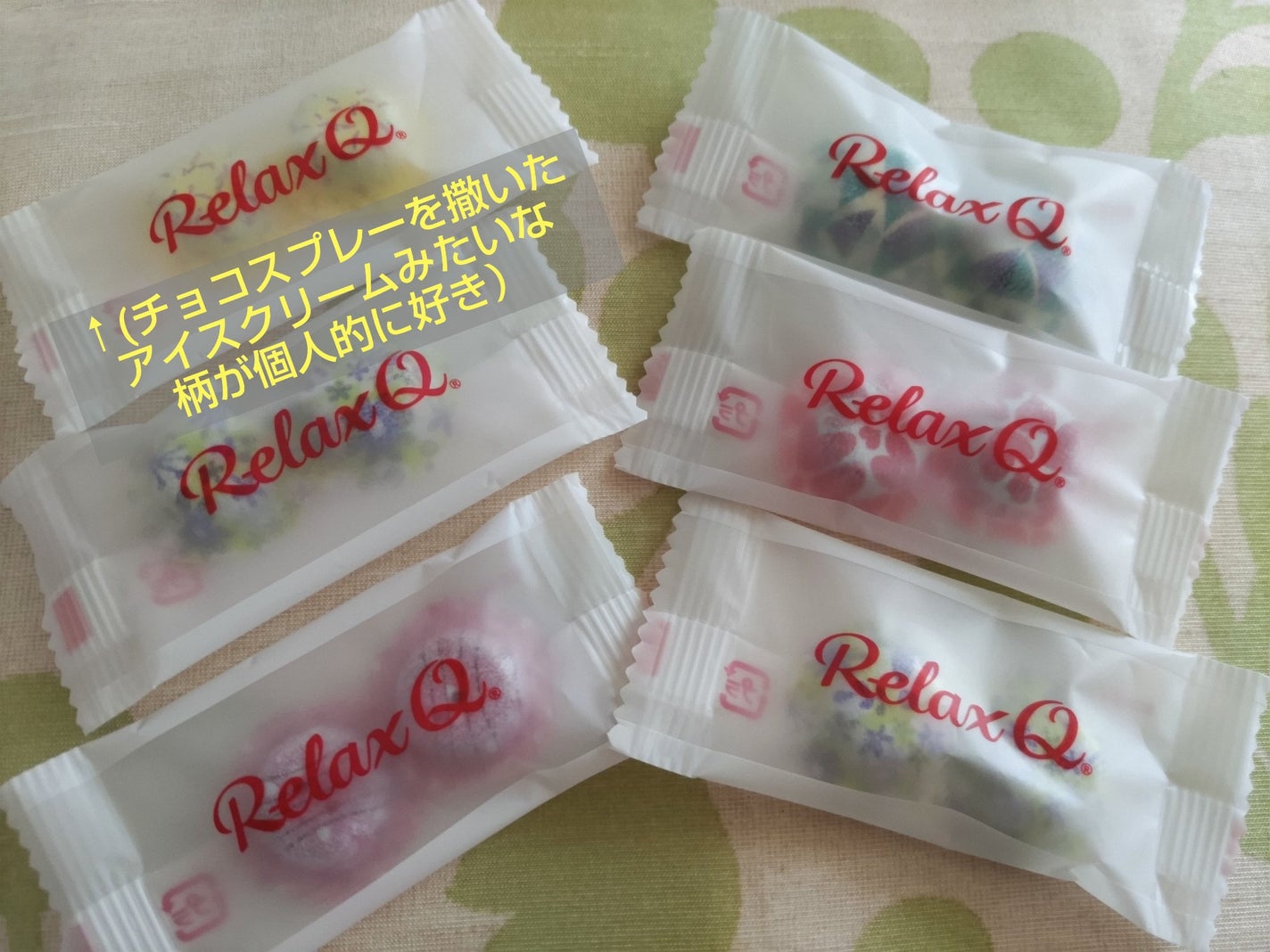 Relaxq ほっとイヤリング|relaxqの効果に関する口コミ 【カイロ?】どこでもリラックス【お灸?】 By 顔型変わらな委員会乾燥