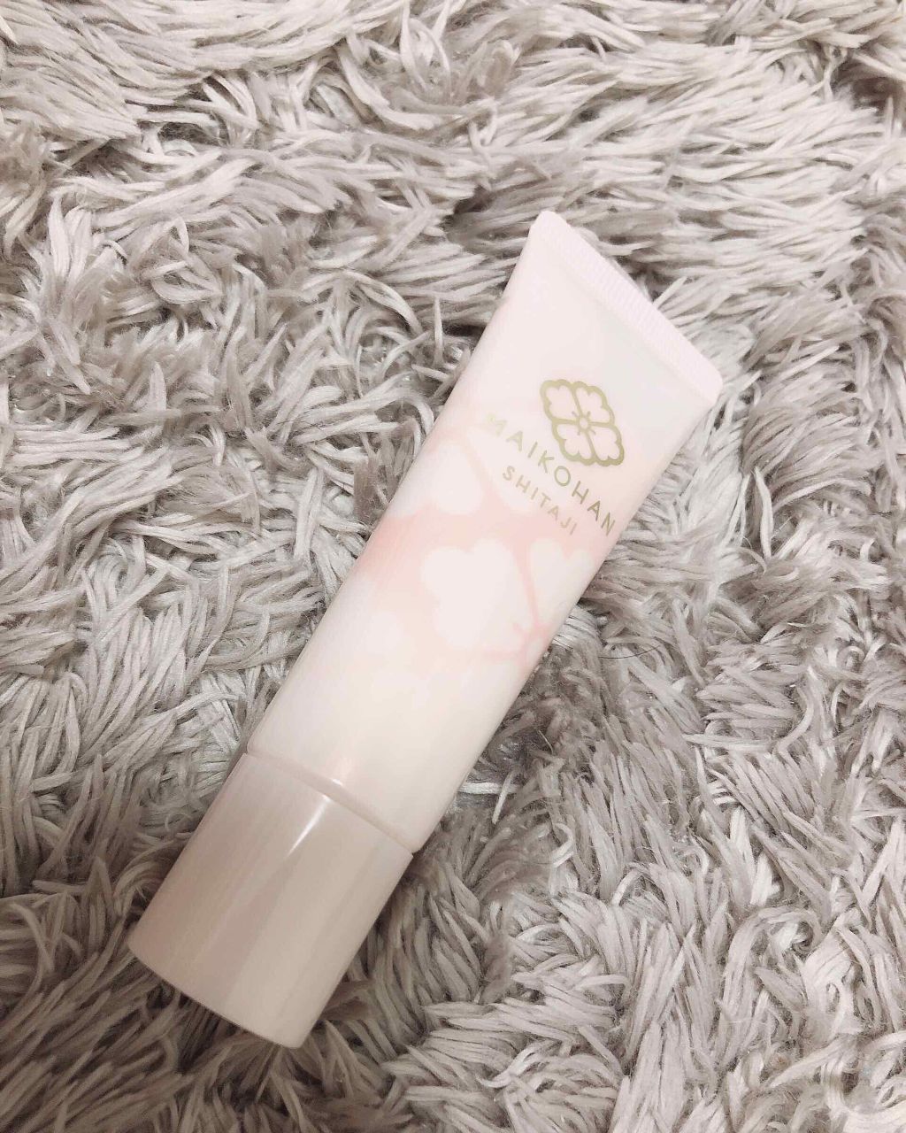 化粧下地 N|舞妓はんの口コミ 購入品メモ📝 舞妓はん 美容乳液下地🧴 By むぎちゃ混合肌20代前半 Lips