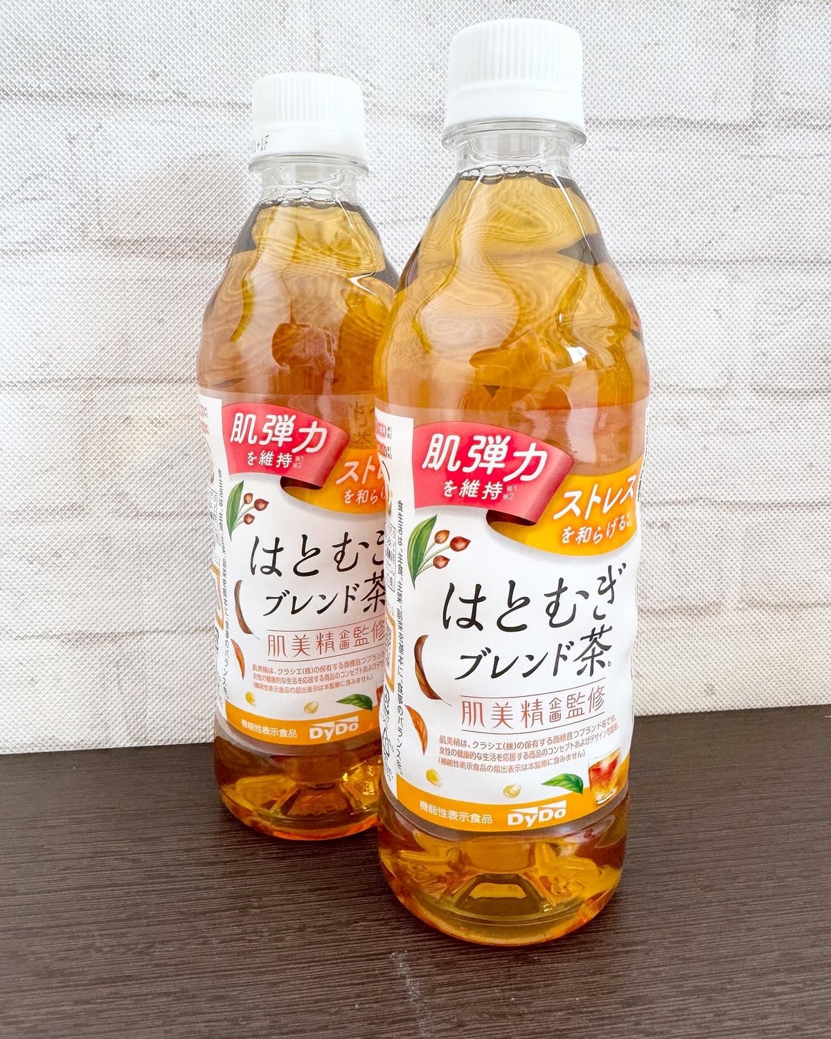 肌美精監修 はとむぎブレンド茶|ダイドードリンコの口コミ 最近よく目にする肌美精 はとむぎブレンド茶ははとむぎを By はっぱ混合肌