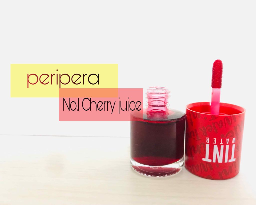 ティントウォーター|periperaの口コミ「ティント系 第2弾 ‼︎ 🍃peripera 」 By 夜 Lips