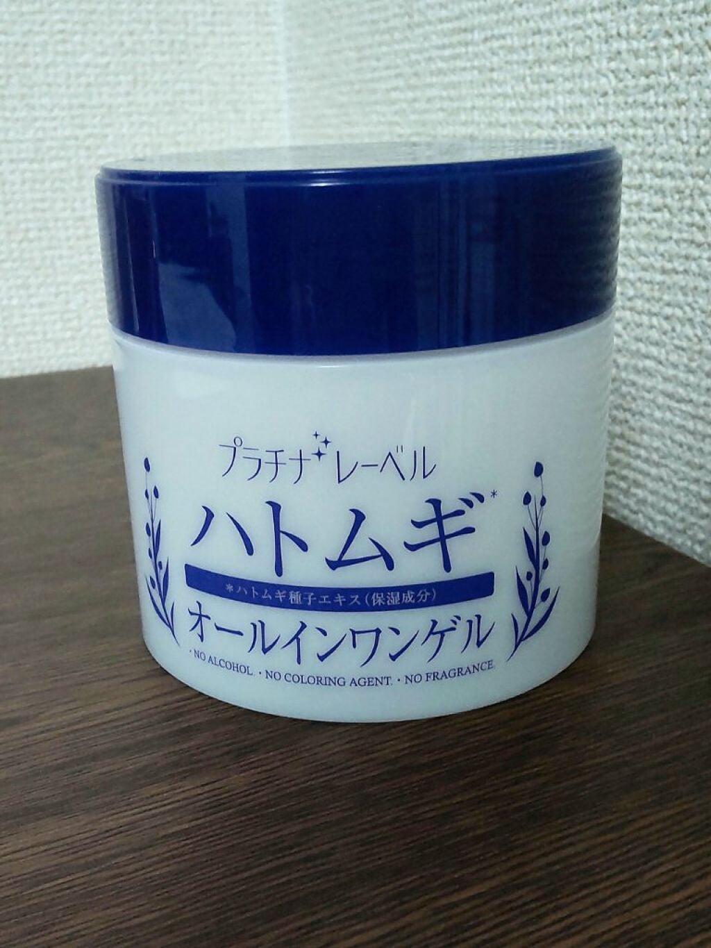 ハトムギオールインワンゲル|プラチナレーベルの口コミ プラチナレーベルのハトムギ300オールインワンゲル。 By カンナ混合肌30代