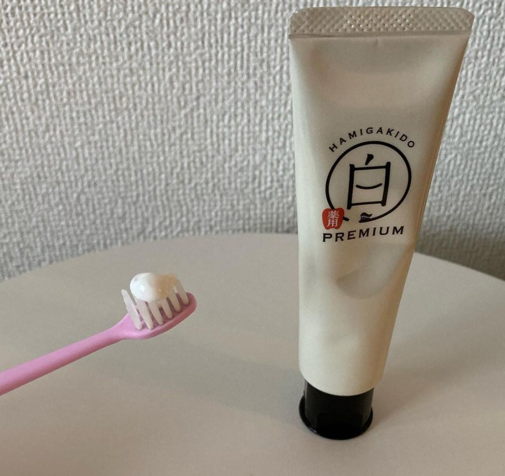 歯磨き堂 薬用ホワイトニングペースト プレミアム|歯磨き堂の口コミ 最近使用している歯磨き粉 ️ By Michi♡ Lips