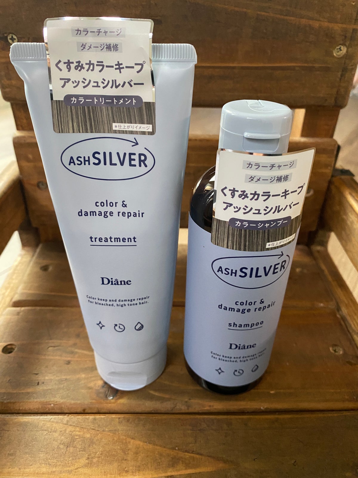 カラーシャンプー&トリートメント|ダイアンの口コミ ノンシリコンで髪に優しいのが嬉しい!匂いも By ゆちゃん乾燥肌30代後半 Lips